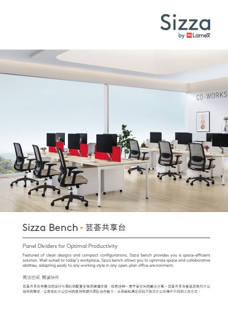 Sizza Bench Sell Sheet | Lamex Office Furniture | Official Website of Lamex