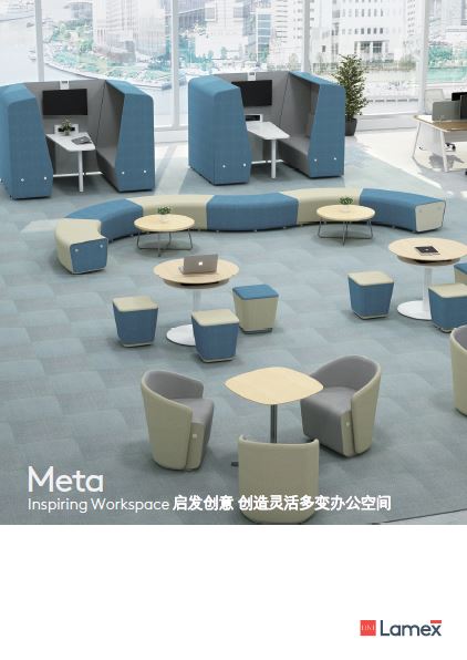 Meta Brochure | Lamex Office Furniture | Official Website of Lamex