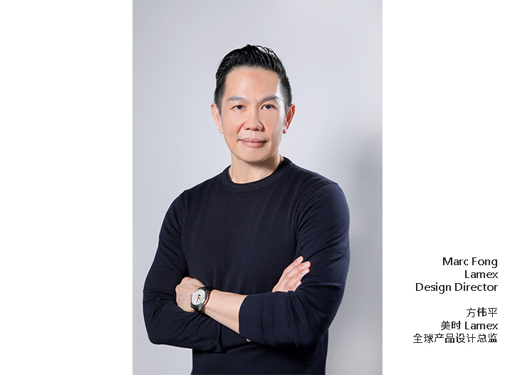 Text | Lamex Office Furniture | Official Website of Lamex