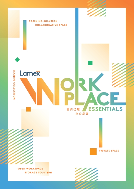 Workplace Essentials Brochure | Lamex Office Furniture | Official ...