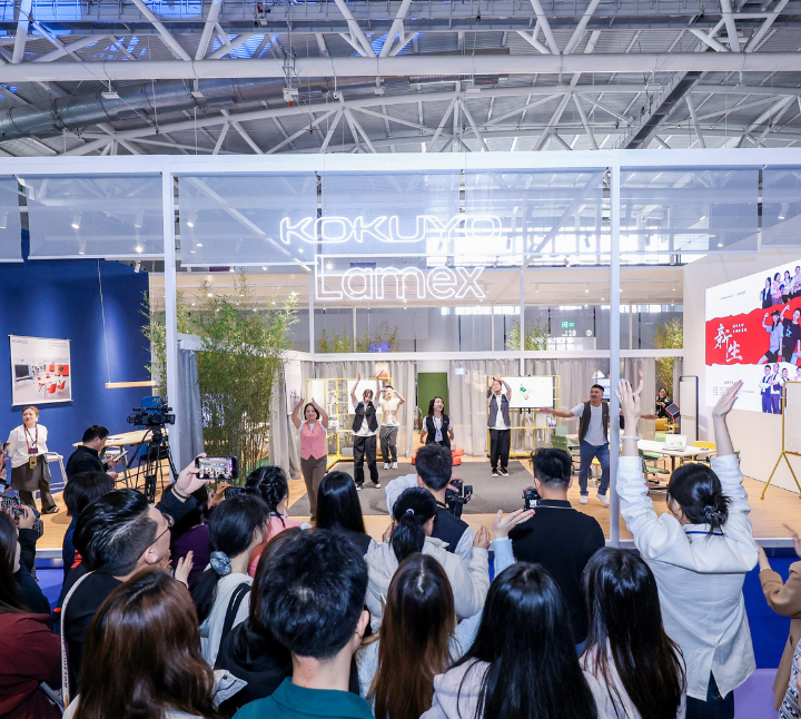 Lamex Office Furniture | Official Website of Lamex